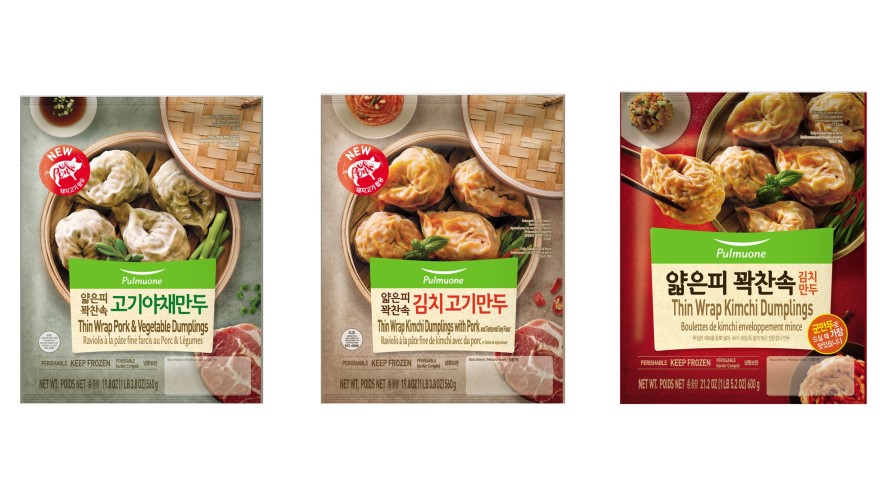 Press Releases | Pulmuone Newsroom | Pulmuone